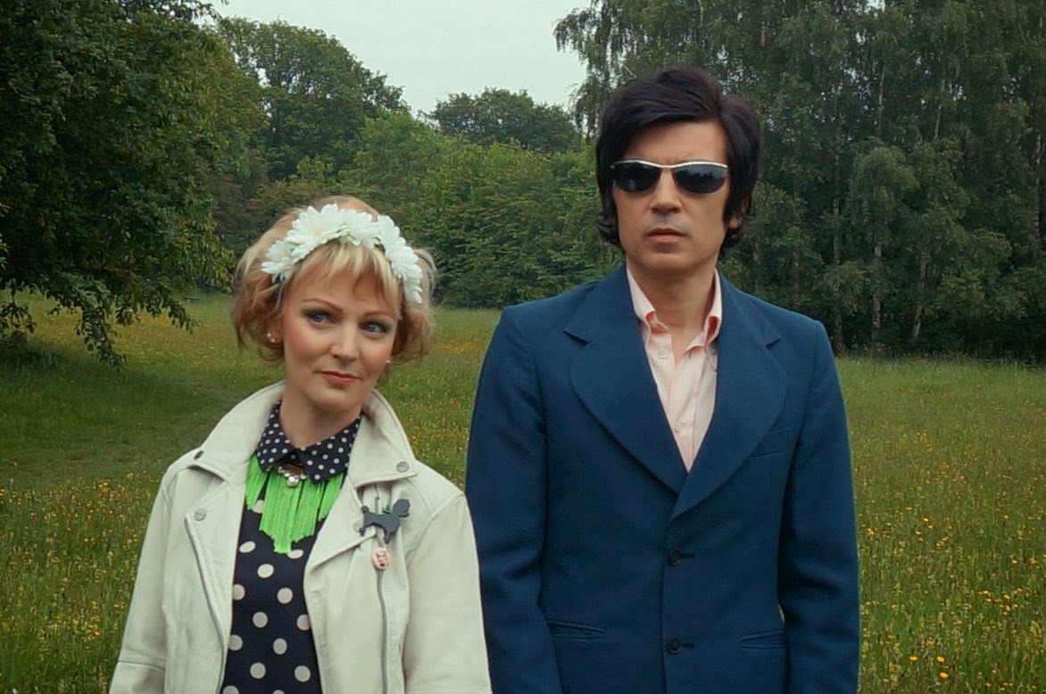 Selectorama : Paul Court (The Primitives) - Section26