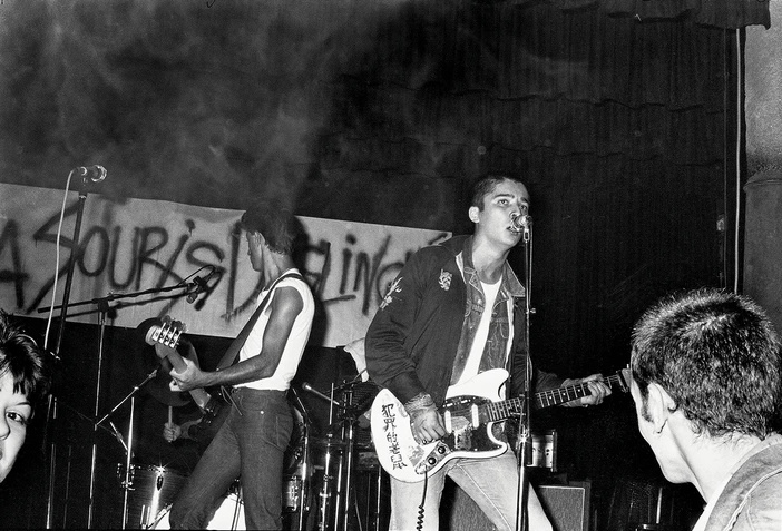 Taï-Luc, soldat perdu du punk français - Section26